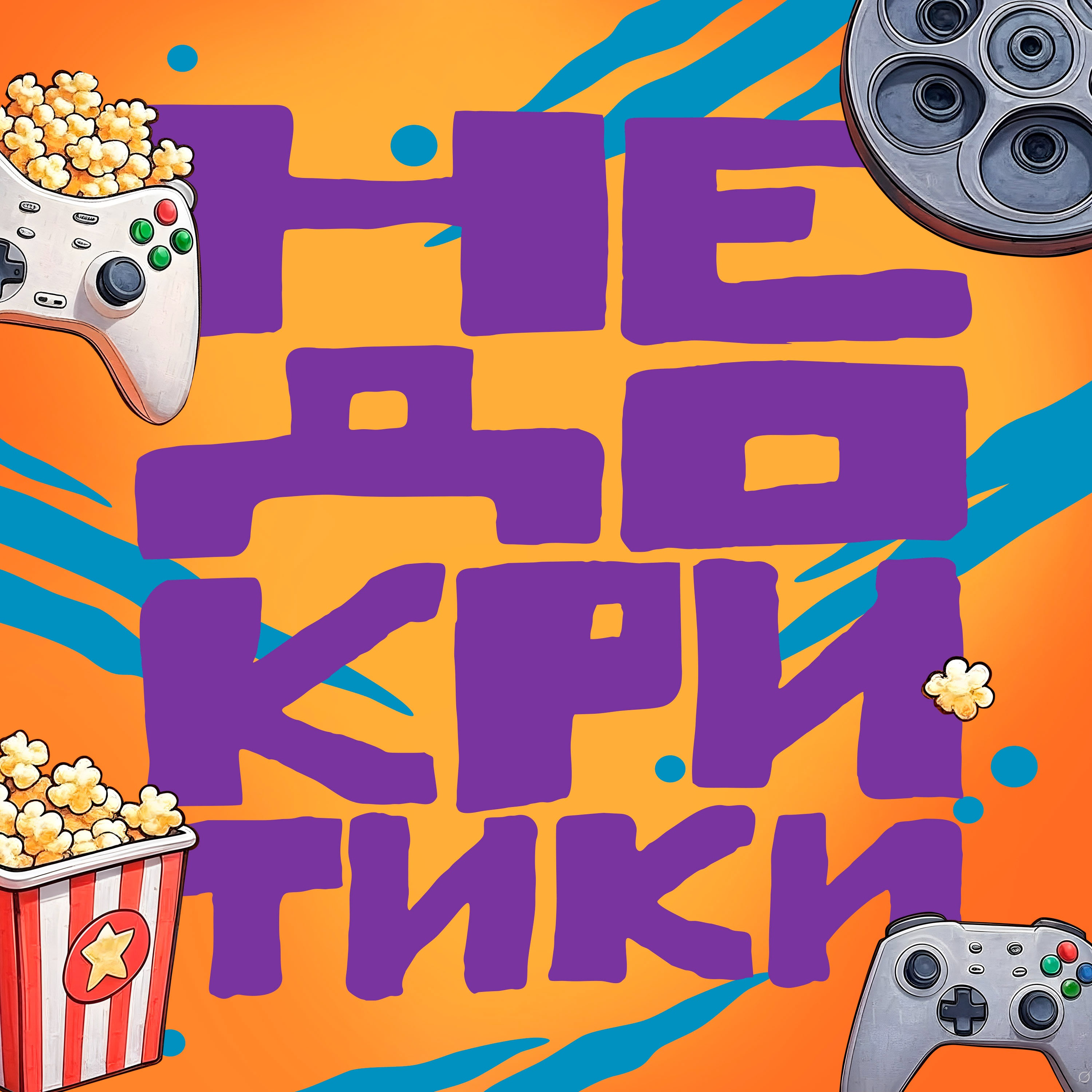 PodcastAI PodcastAI